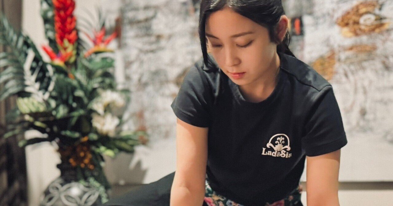 横浜で疲れを癒すなら、ラダシア横浜岸根公園店でマッサージがオススメ！｜タイ古式マッサージ&バリニーズアロマladasia【ラダシア】横浜岸根公園店