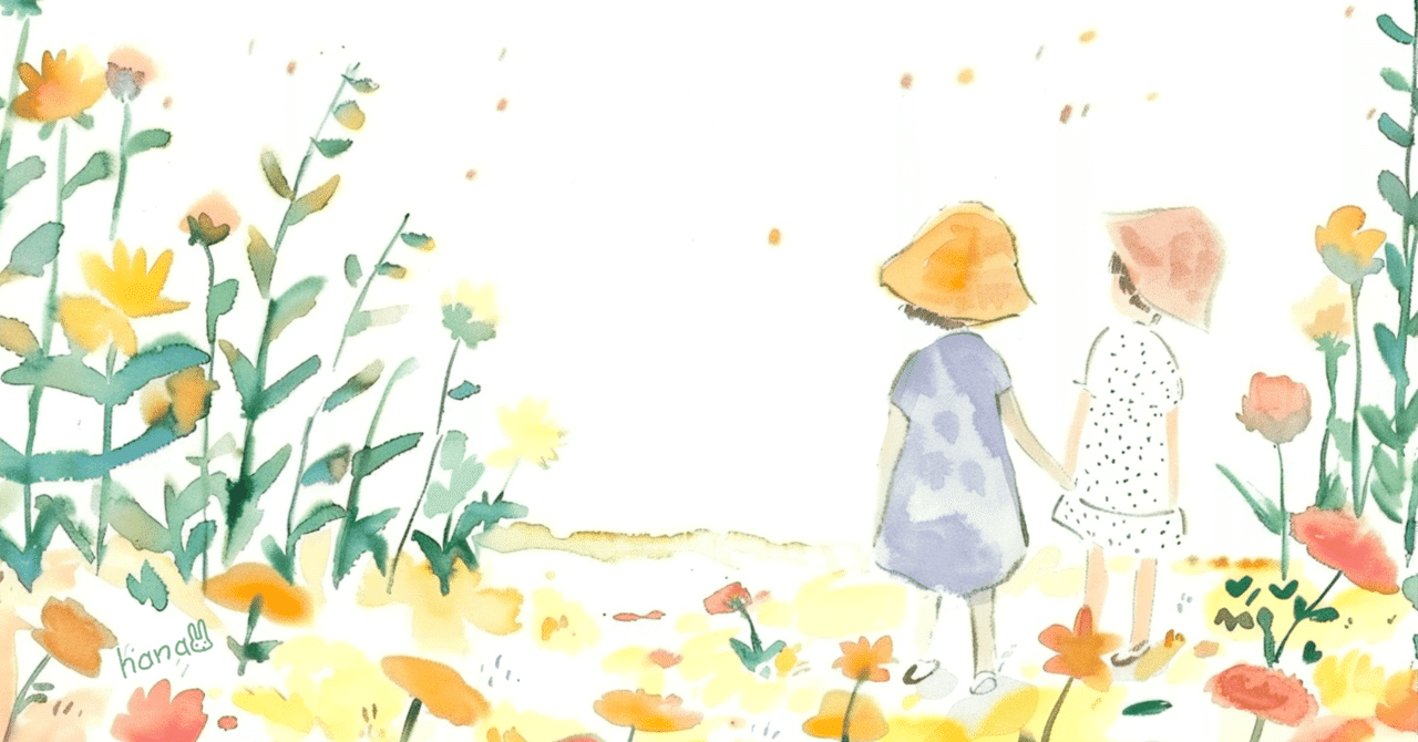 交換日記＃1 「自尊心」 ｜Risa_Mama'sTouch