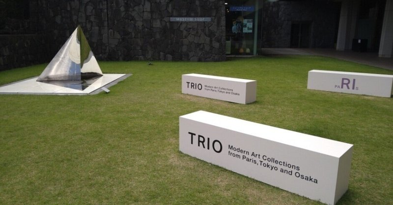 big_boy_baby_boy｜note