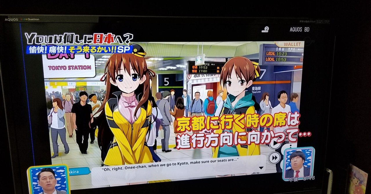 bamboo@milktub｜note