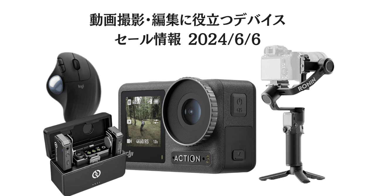 FOG@DaVinci Resvolve習得チャンネル｜note