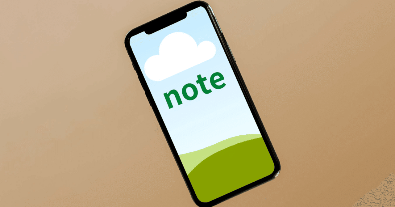 u1の考察ラボ🟢INFJ特化型考察記事投稿中🟢月間2万PV｜note