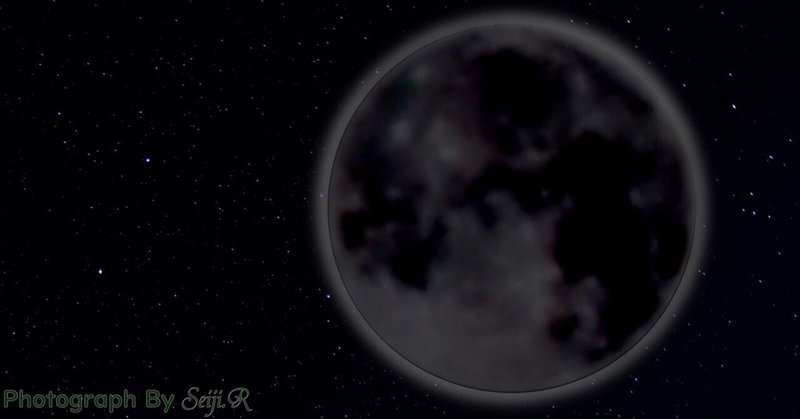 Seiji.Resonance｜note