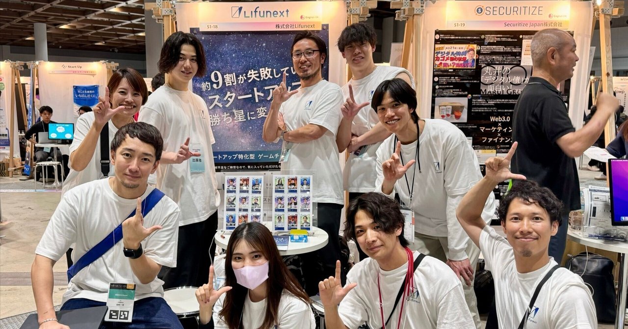 株式会社Lifunext｜note