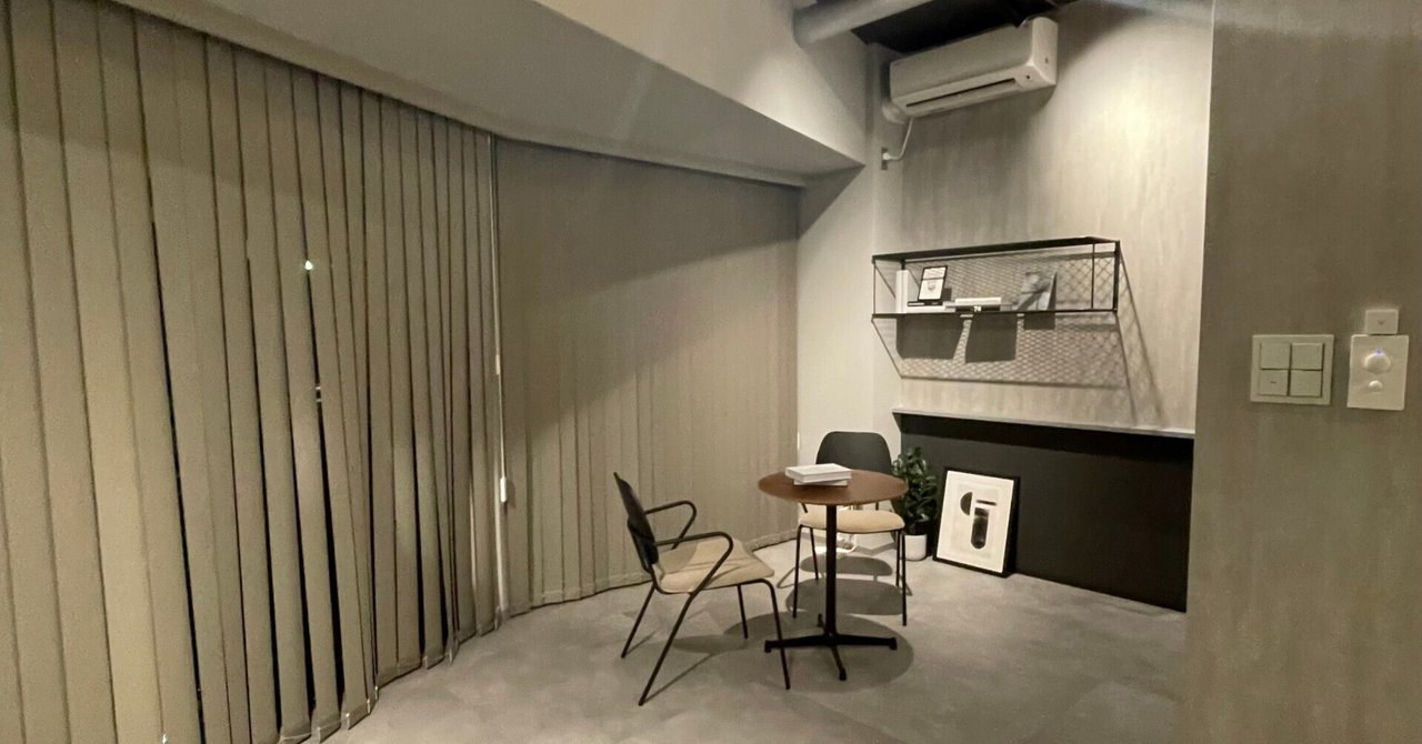 【ただの1Rじゃないだと！？】渋谷まで電車で16分の物件をご紹介！｜RoomPaのお姉さん