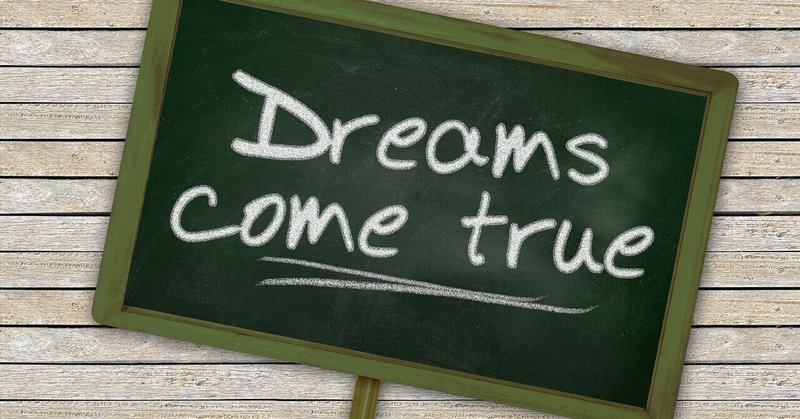 nobu_goto@中小企業の「見えない強み」を可視化し活用するブログ（中小企業診断士・技術士）｜note