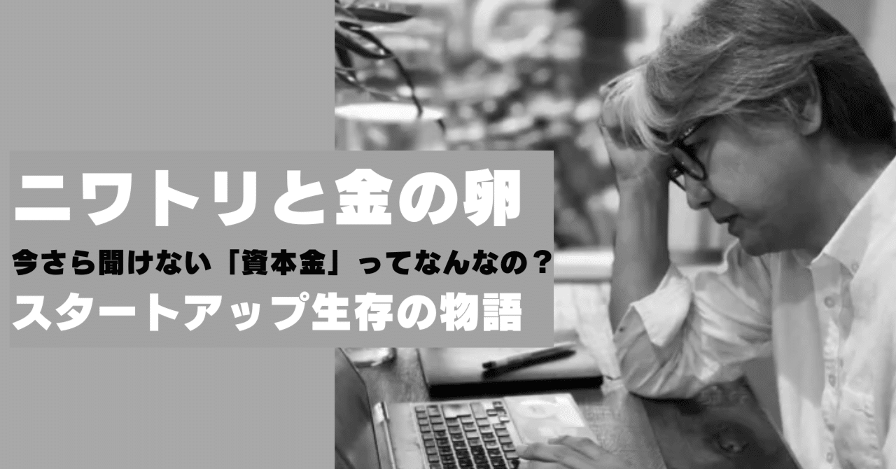 Jun Ikematsu / 池松潤｜note