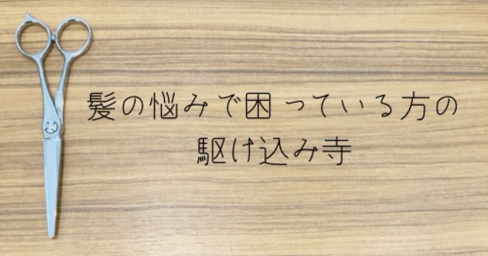 Ninomiya Hiroaki｜note