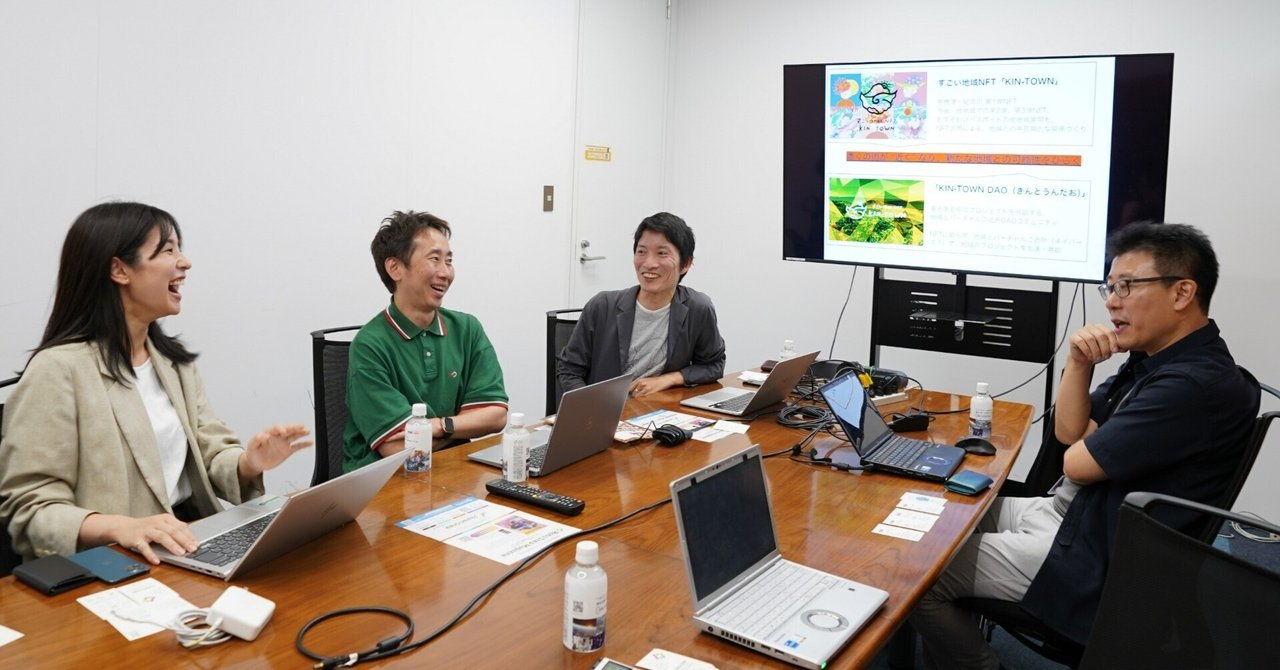 WEBマガジン『MetaStep（メタステップ）』の公式note｜note