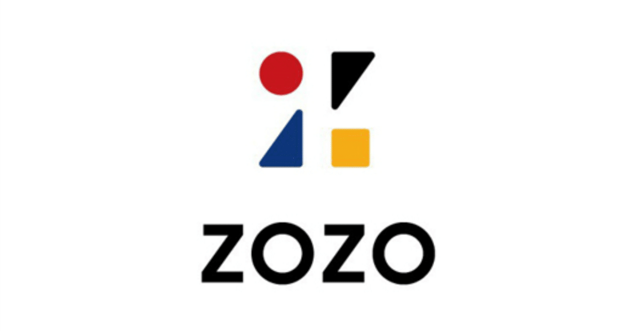 ファッション通販サイト大手「ZOZOTOWN」を運営する株式会社ZOZOをヤフー株式会社がTOBにより子会社化｜STARTUP LOG｜スタートアップの挑戦を、もっと身近に｜スタログ｜