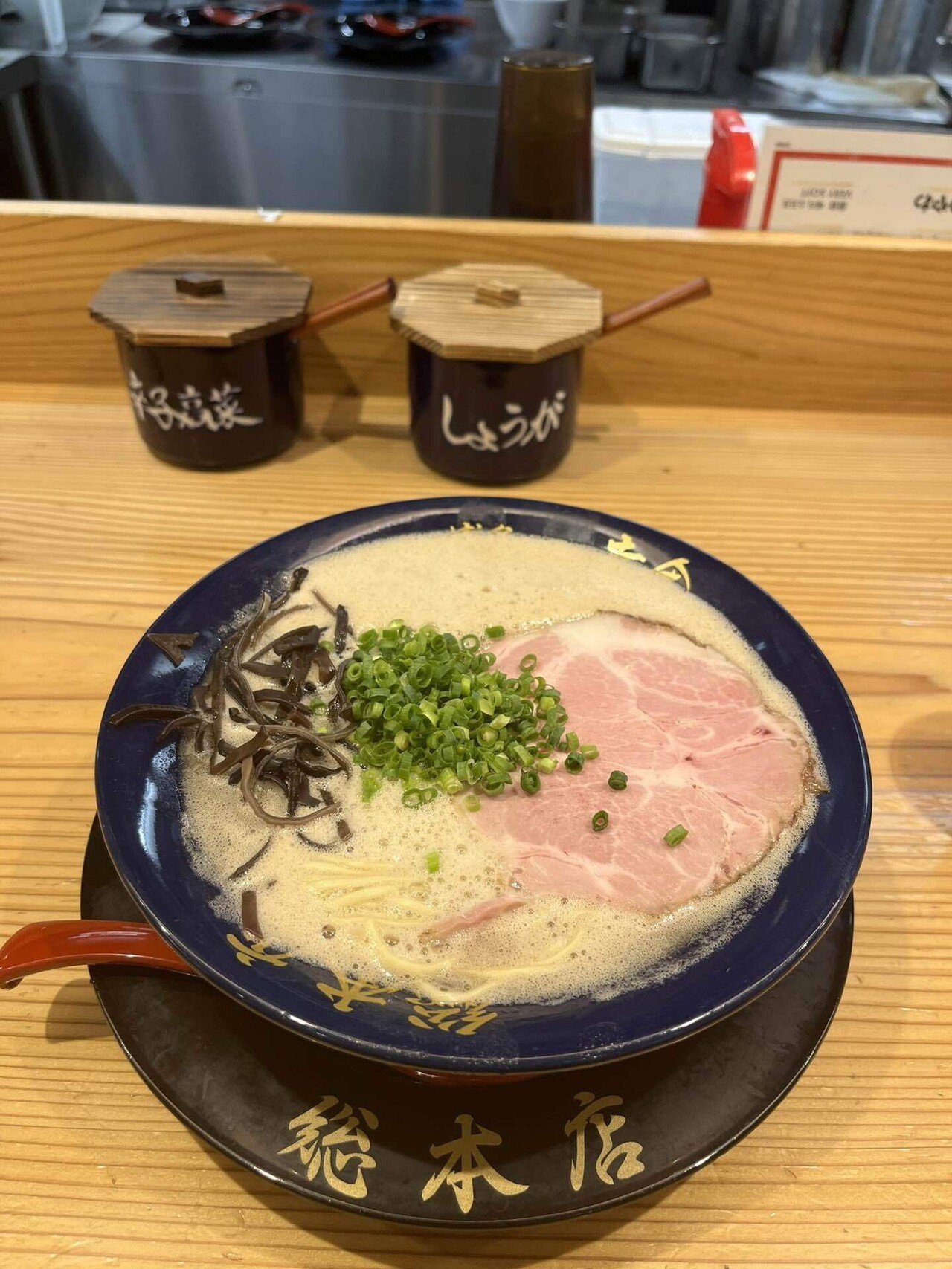 Kikuchi Curry @仙台【旅するカレー屋】｜note