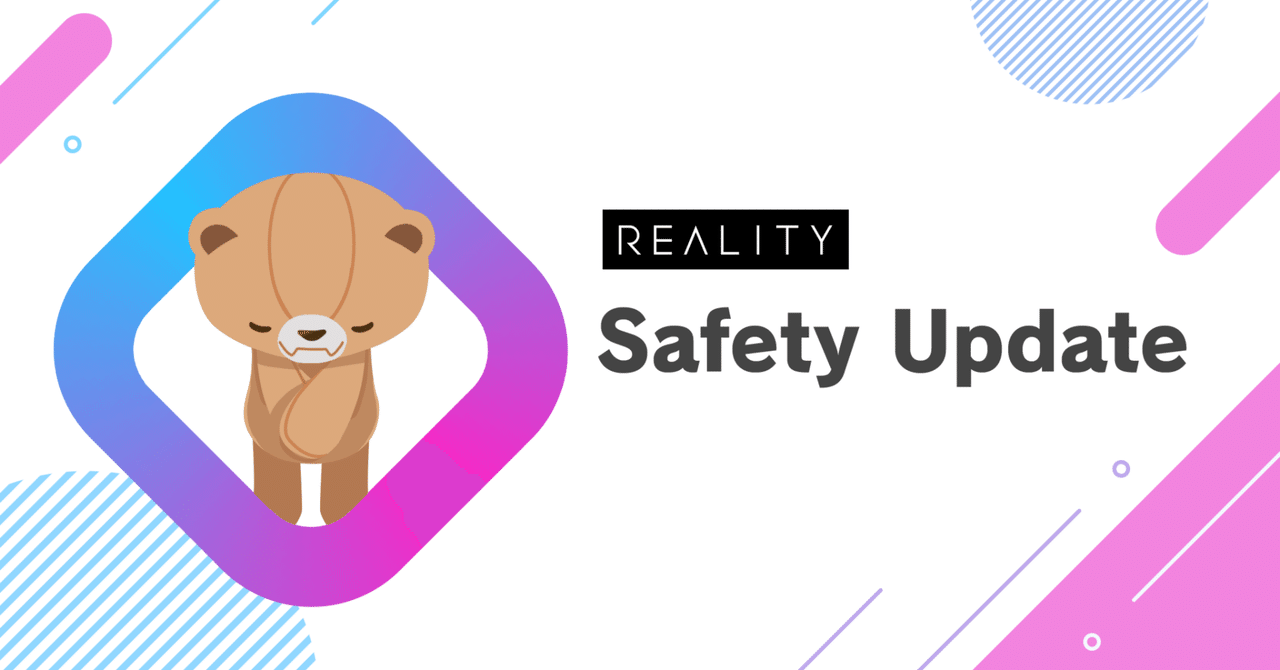 Additional measures to protect underage users from unwanted ...