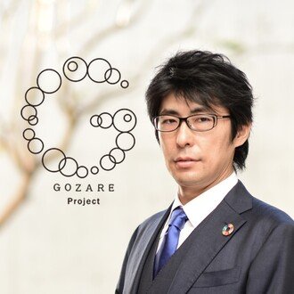 Yasuhiro Naganawa｜note