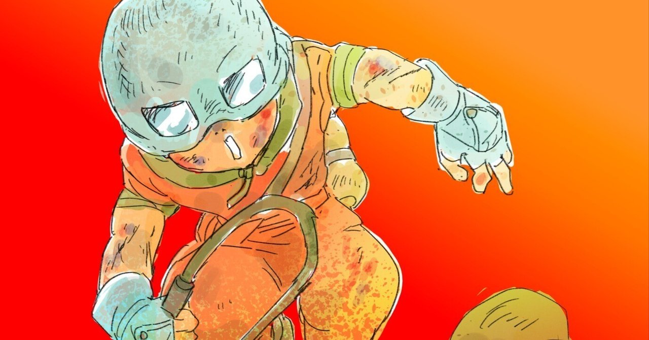 『Beeba!!』ネームindex｜emix