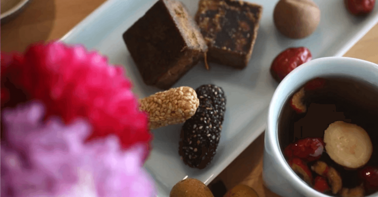 冬の薬膳茶と旧正月の定番お菓子。｜Lin Pinchun｜台湾出身の台湾茶研究家