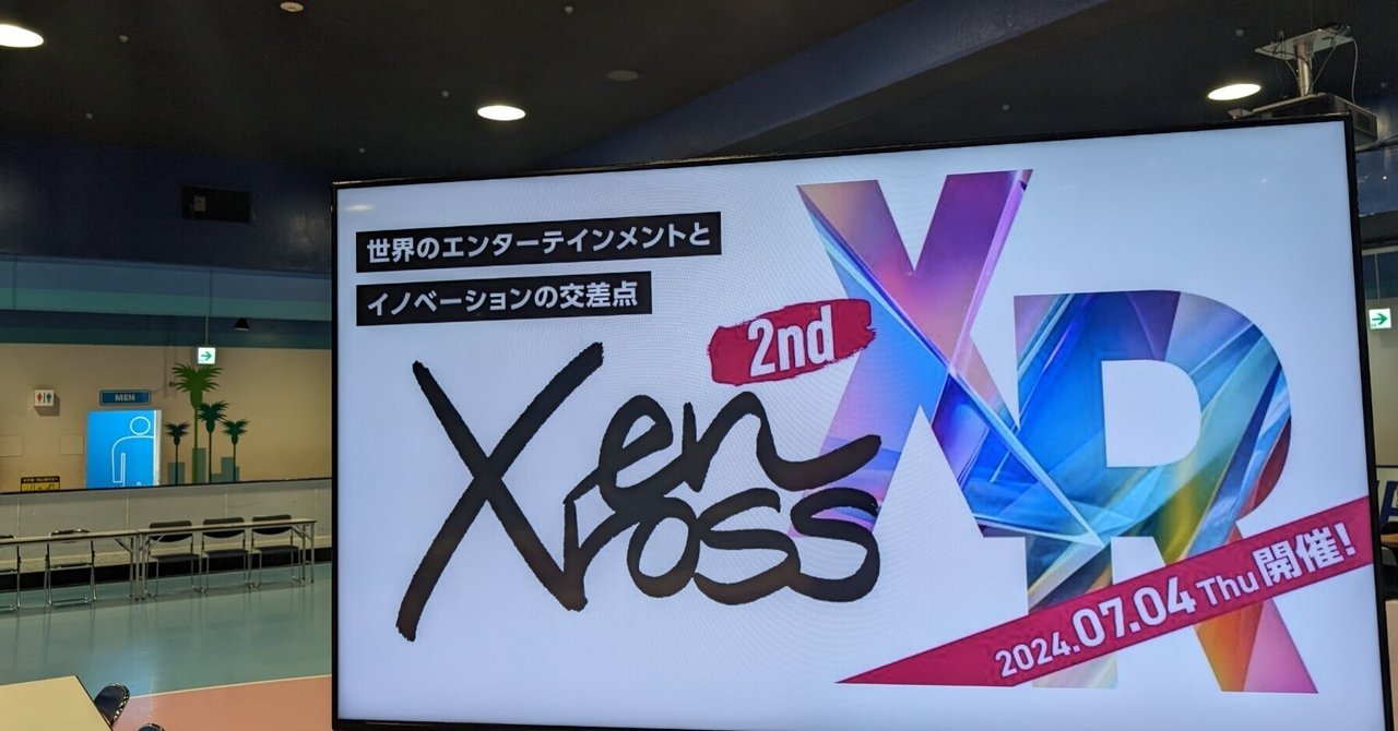 enXross【公式】| 東京ドーム｜note