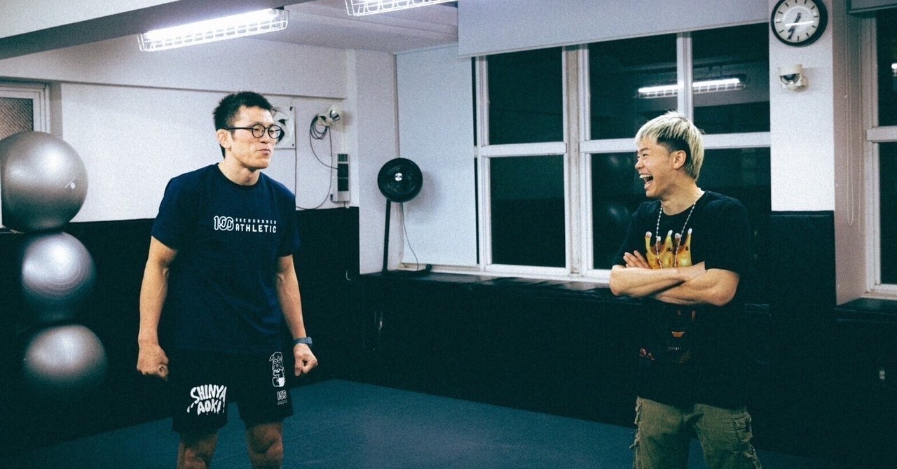 青木真也 shinya aoki｜note