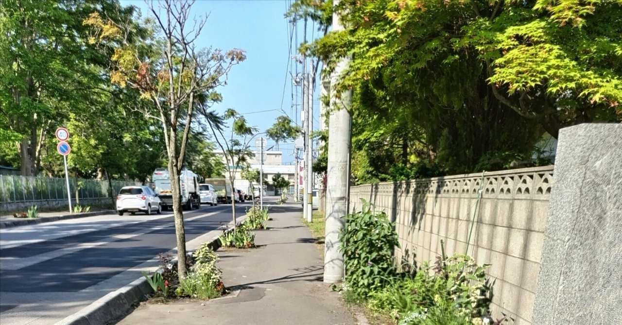 最近note記事を書くのが面白い件について。|無職転生が好きな無職男の日常。