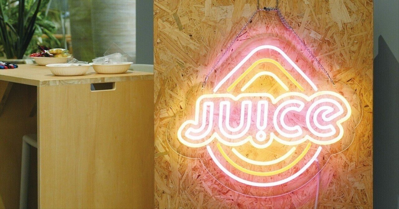 Juiceオリジナルネオンサインの製作秘話｜Sansan Creators「Juice」公式note