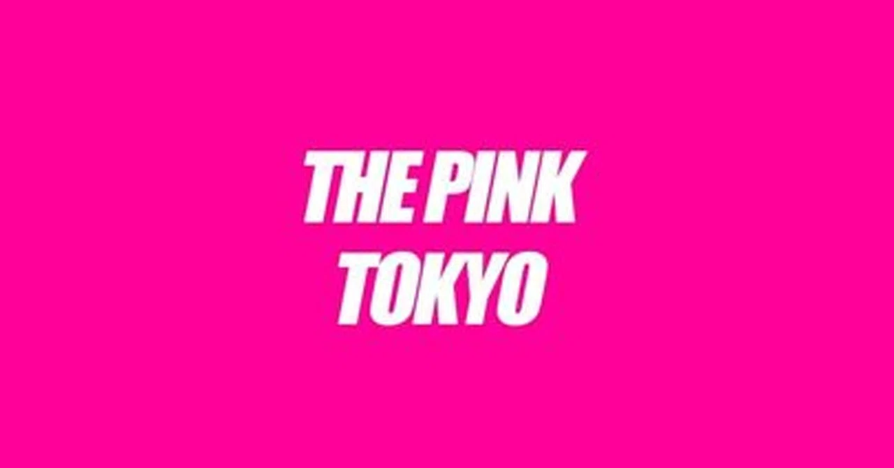 THE PINK TOKYO - クラブザピンク東京がオープンするって！｜クラブナウ - 大阪・渋谷・東京の人気クラブ・おすすめクラブ ...