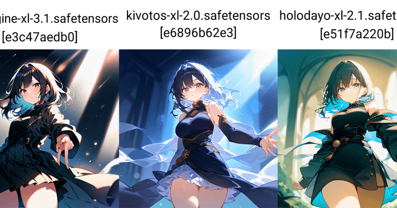 センシティブ術師.R18｜note