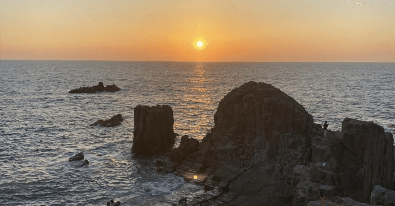 崖ドン｜Etsuko.N