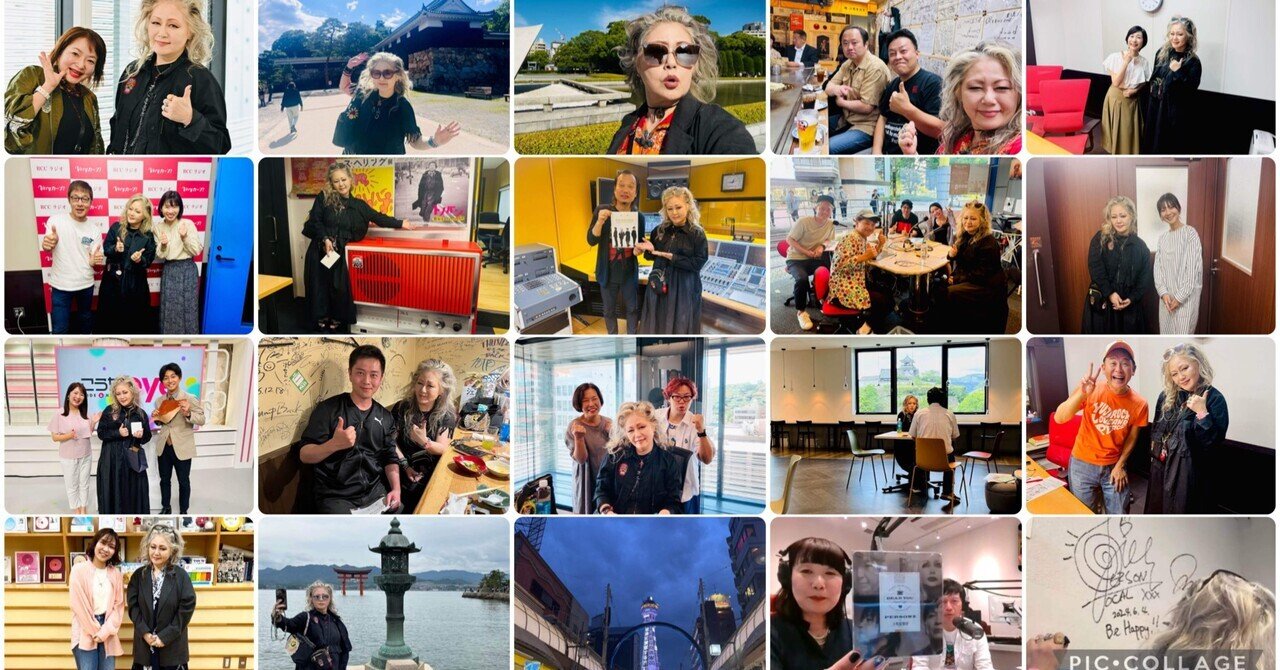 JILL(PERSONZ)notemagazine｜note