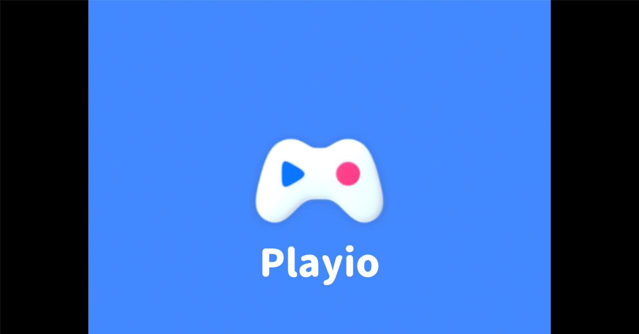 ゲームでポイ活！Playioの使い方｜時雨賢治