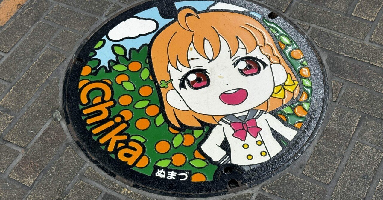 なんどだって約束！｜373_engineering