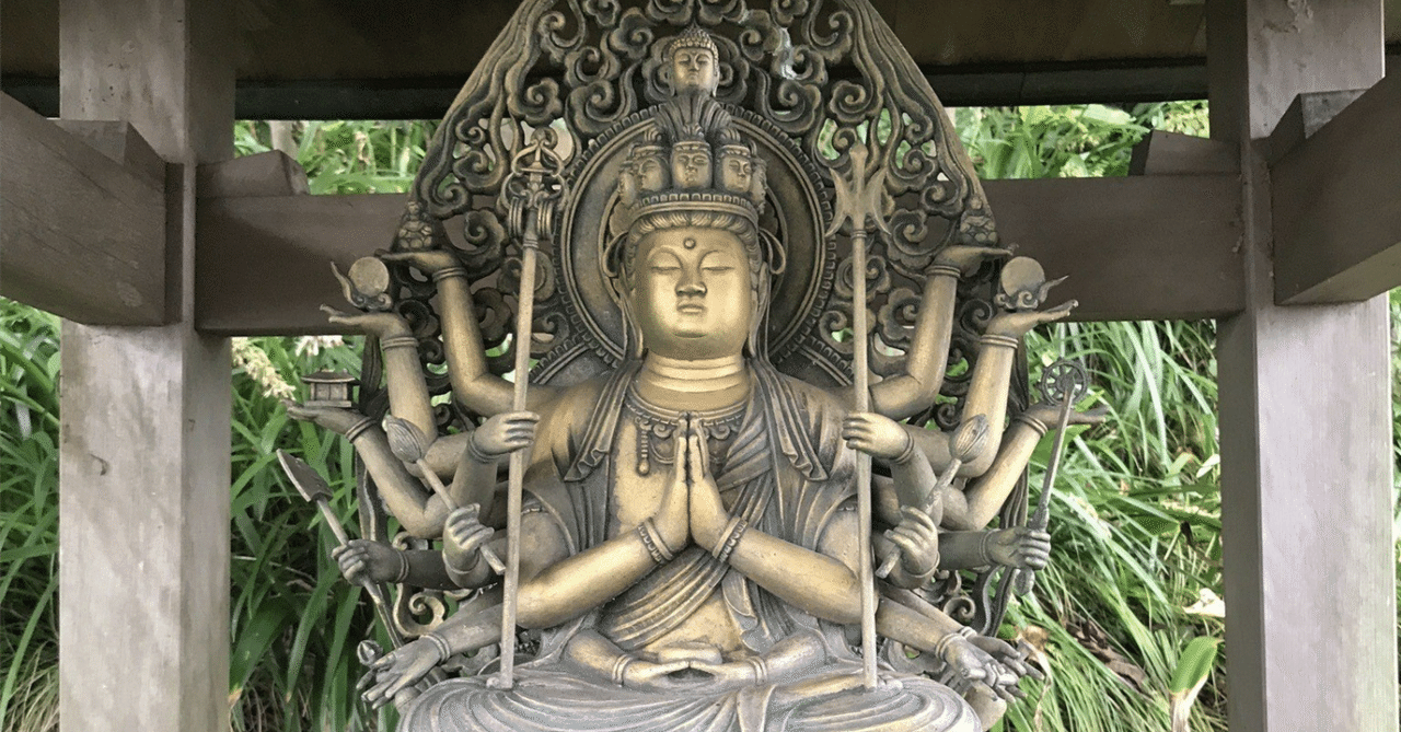 ひとりでもプログレッシブ（6）｜Gotzh