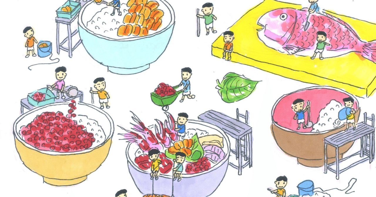 amiami_@Japan｜note