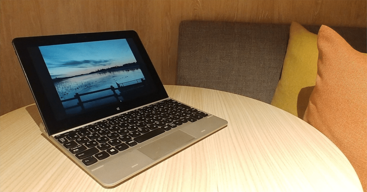 AtCoder生成AI対策ルールの考察｜みけCAT