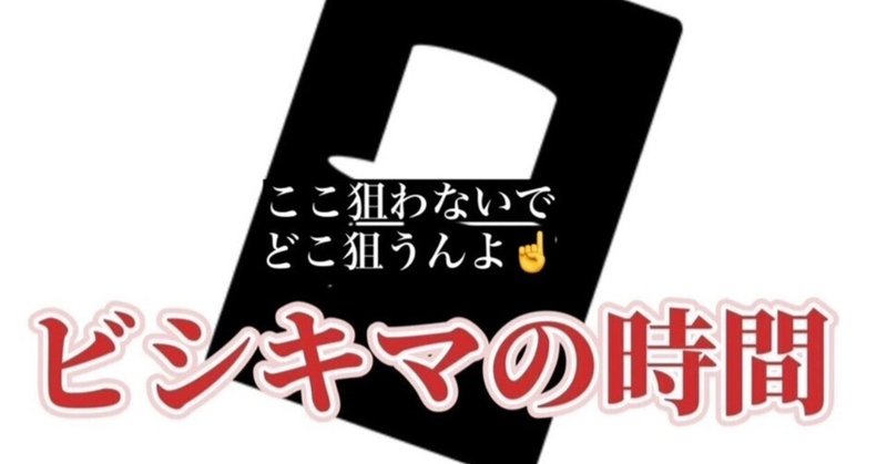 68土久しぶりのモーニング4セットは🚤三国から🚤究極の女子戦🚤|プアゾン