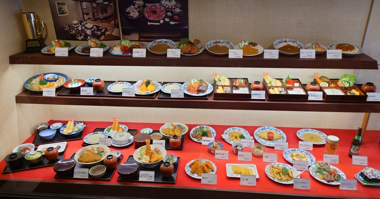 ちゃんと食べて気持ちを切り替える「京都夷川 おおたや」｜Arie