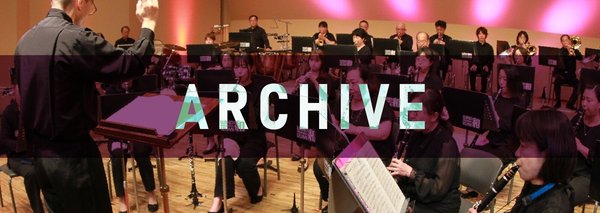 ウインドアンサンブル和｜WIND ENSEMBLE IZUMI｜note