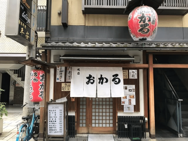 京都の『からしそば』にハマりつつある件｜the3rdplace