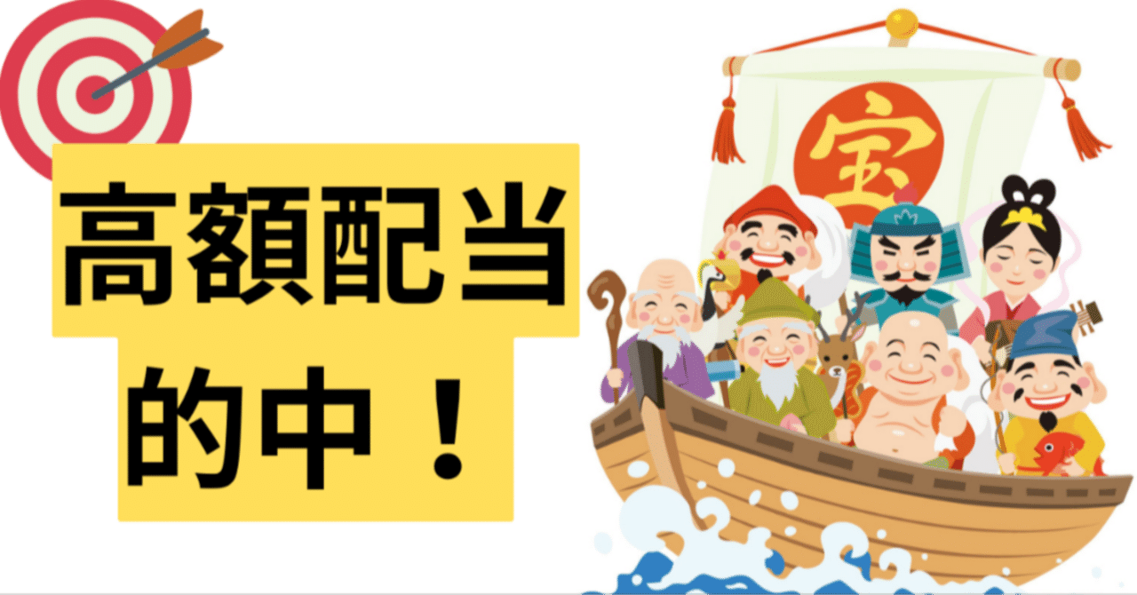 芦屋最終日🌚3R(09:27｜ボートレース予報士_ジャン☀