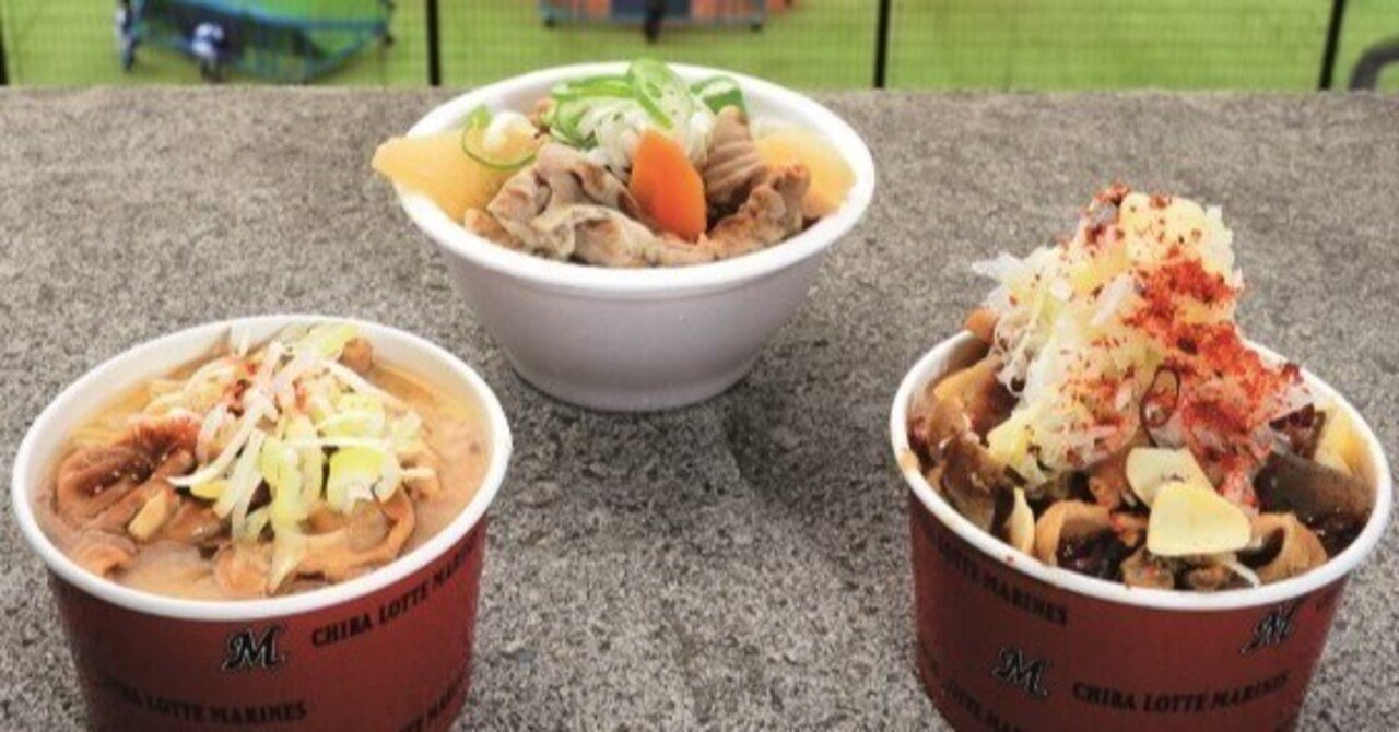 ZOZOマリンのグルメ｜アヒル