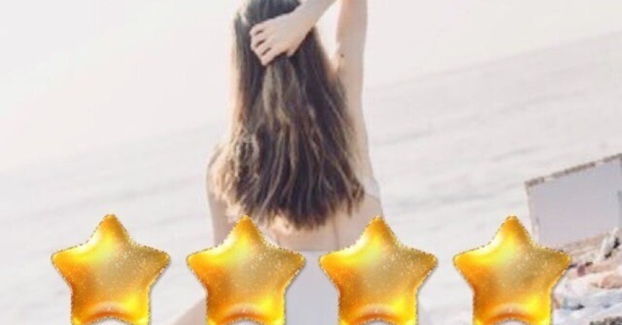 桐生6R17時23分〆｜Mai@競艇予想🌸