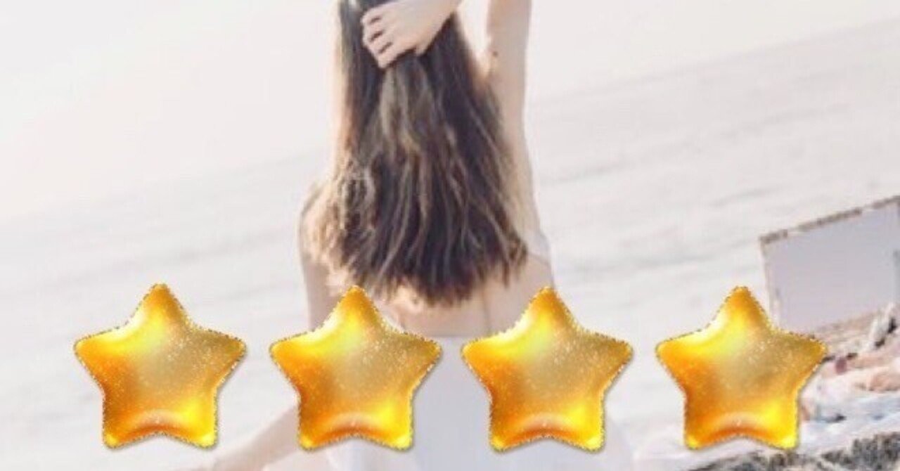 蒲郡6R17時32分〆｜Mei@競艇予想🌸