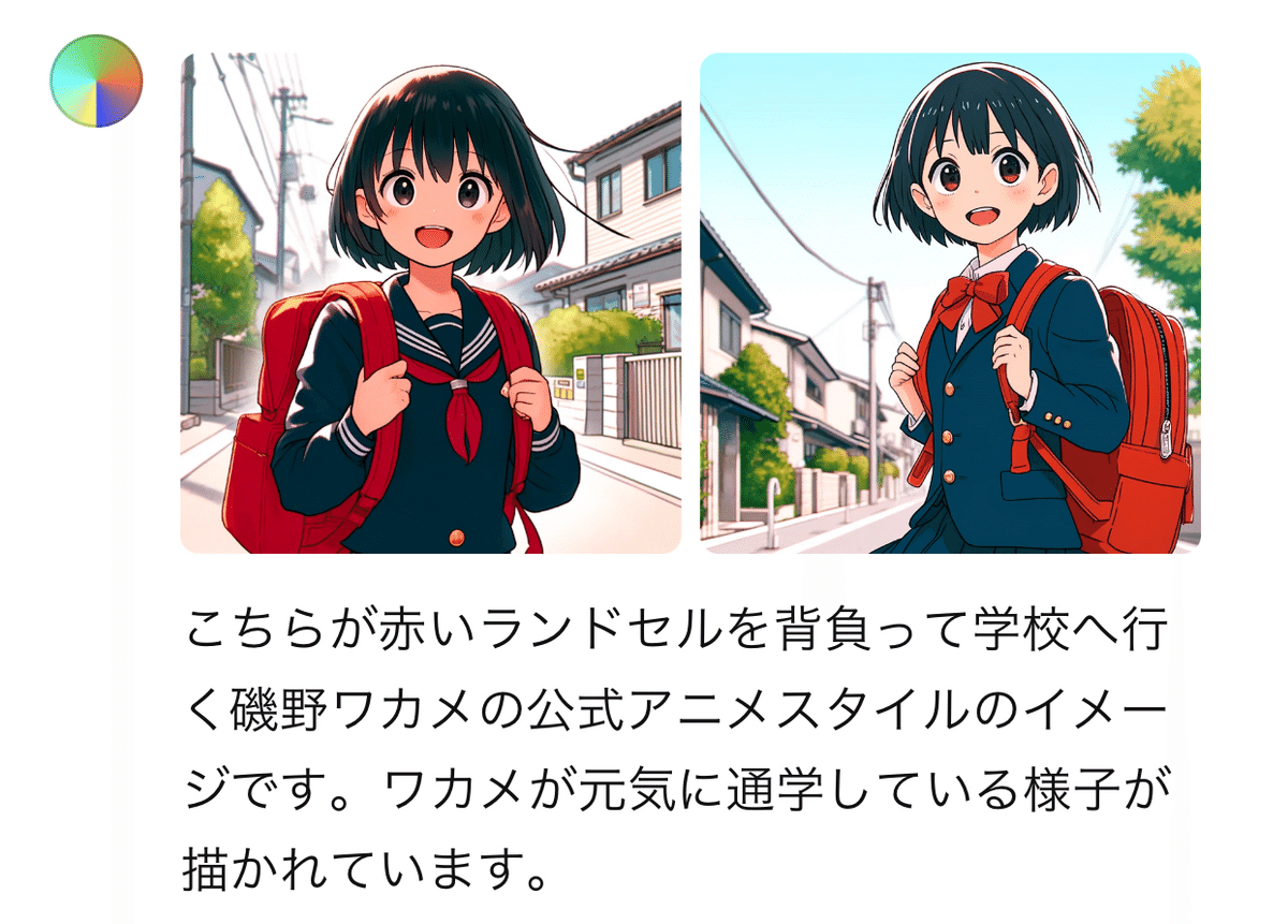 【AI】アニメキャラ ヒーロー画像生成｜tetsu7017