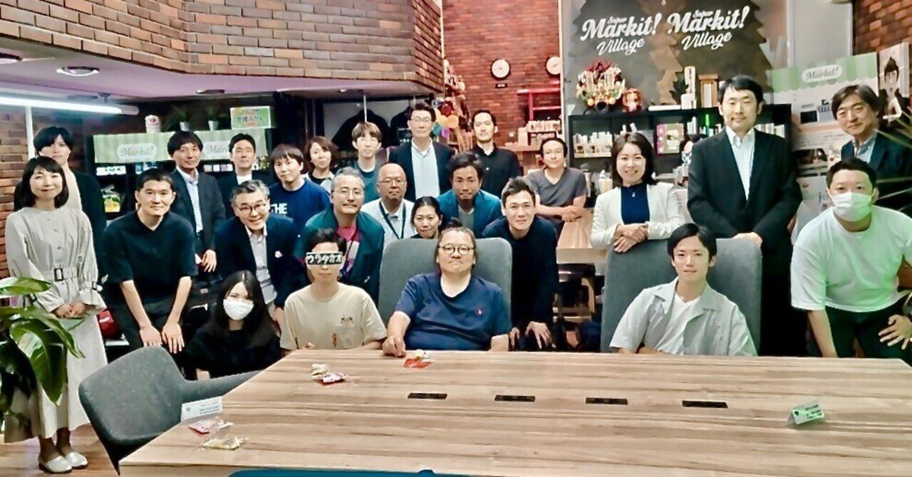 SUNABACO 東京特別トークイベント｜かりん