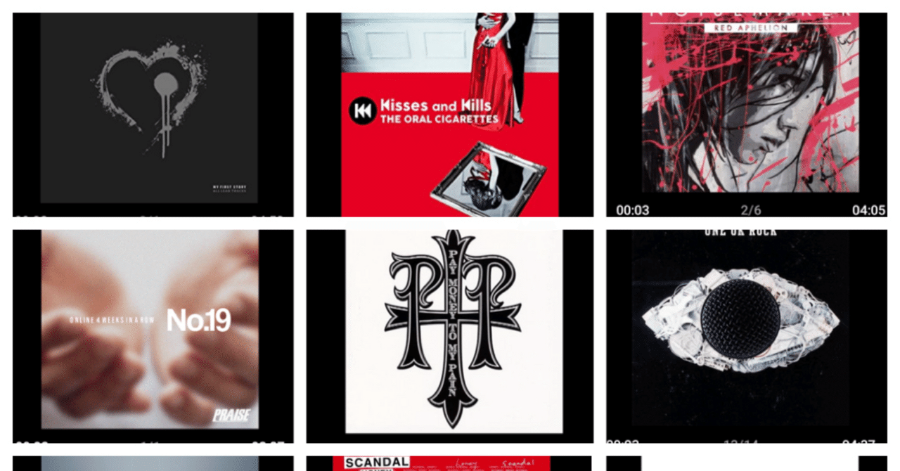 XXUX(読み方:ゆー)｜note