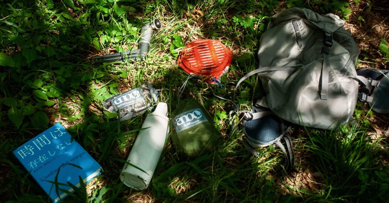 kuno_yasuhiro｜note