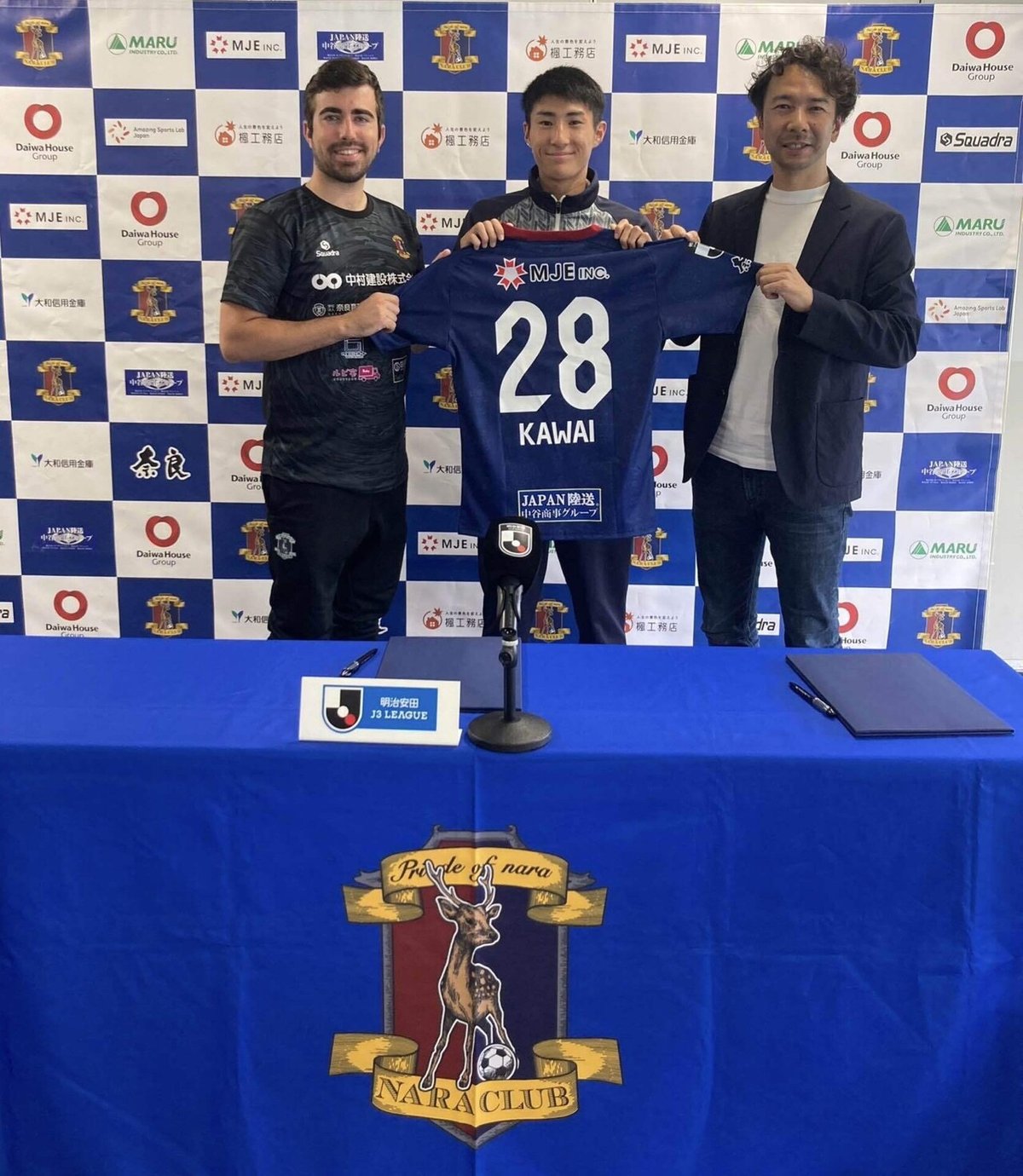 奈良クラブアカデミーから初のトップ昇格選手誕生！｜MITSURU HAMADA