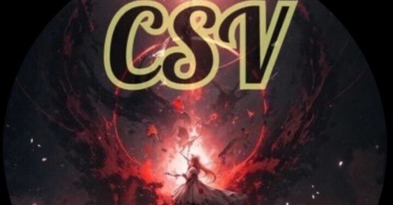 Shadowverse team CSV 紹介③｜りゃお🦊