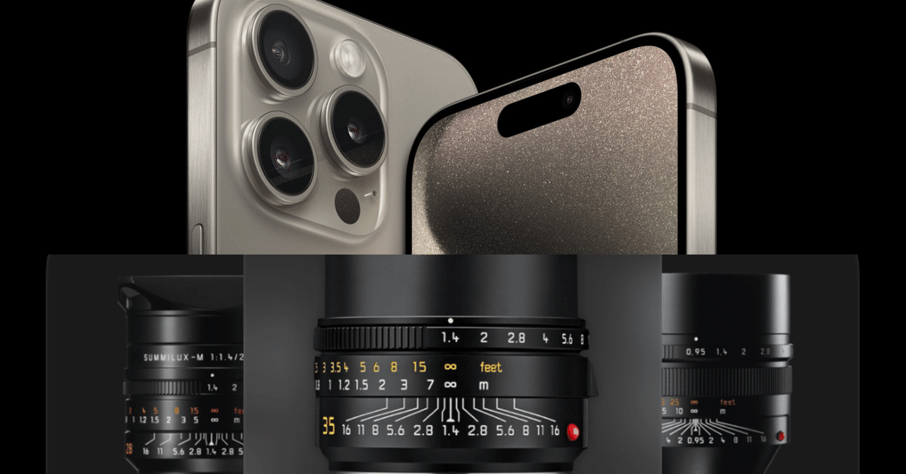 EmuLog＠在宅ワーク&ガジェット好き&物欲解放の備忘録｜note