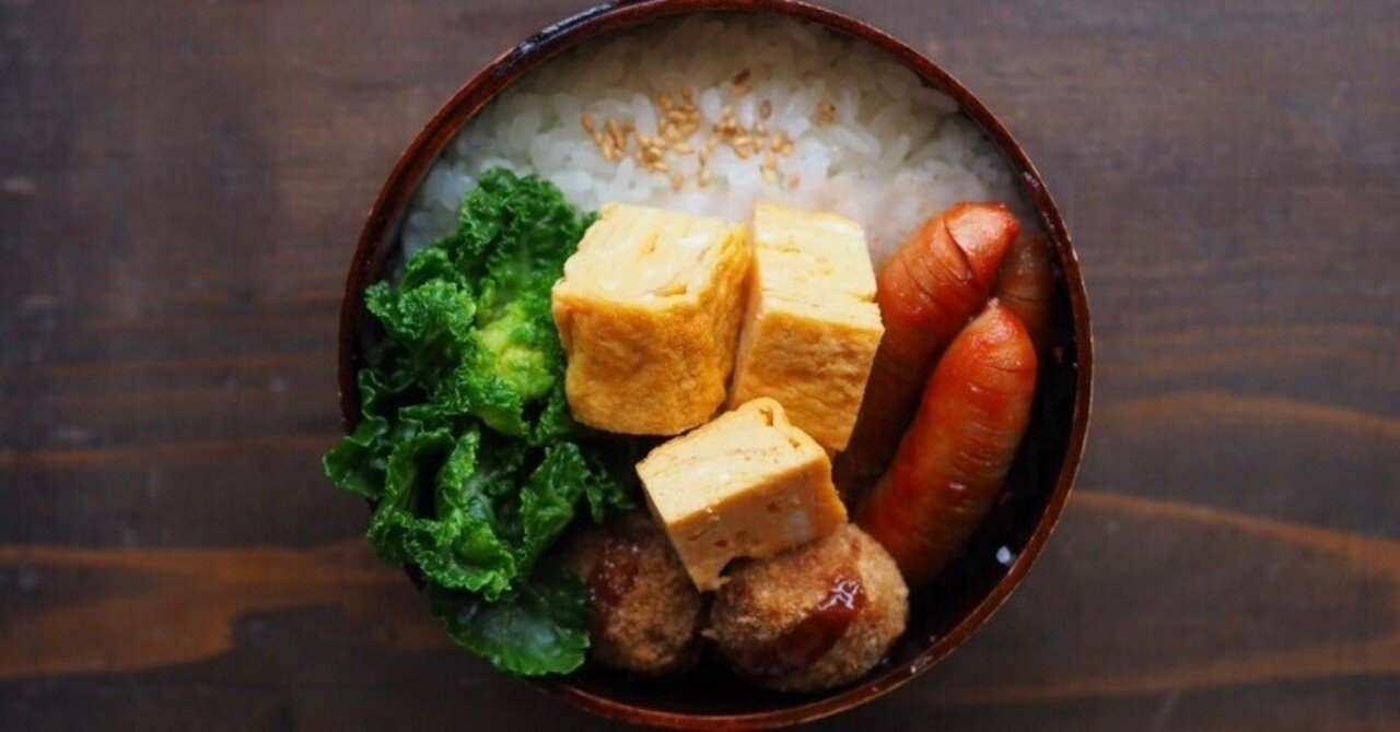 お弁当をお弁当さんと呼ぶこと｜this_life_tsukuru