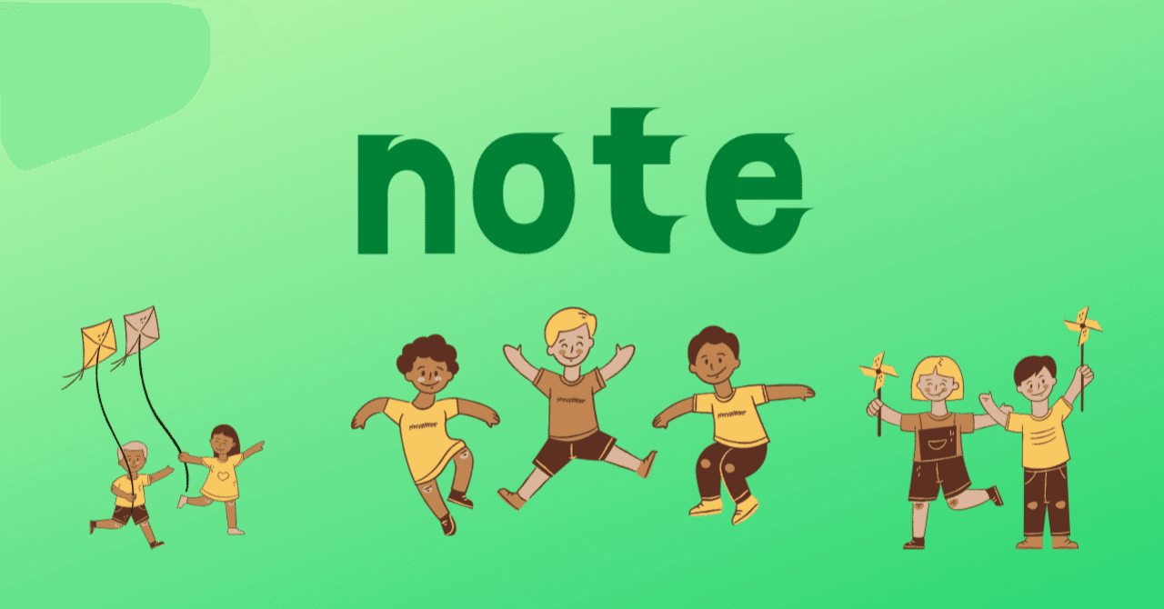 takewoody＠学ぶことは人生のスパイス｜note