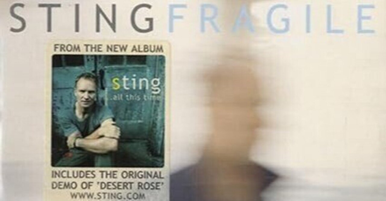 刺す｜Hiroki Shirota